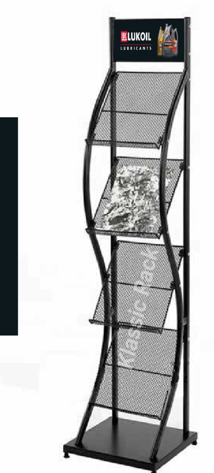 Promotional Display Stand – Klassic Rack